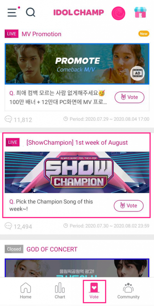 IDOL CHAMP – How to Vote for Show Champion | 7 Dreamers