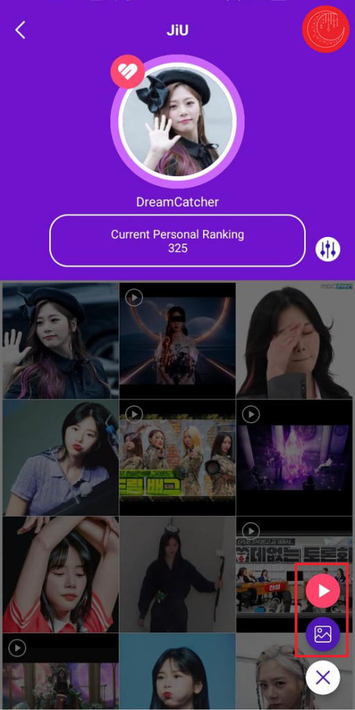 STARPASS – How to Vote for Inkigayo | 7 Dreamers
