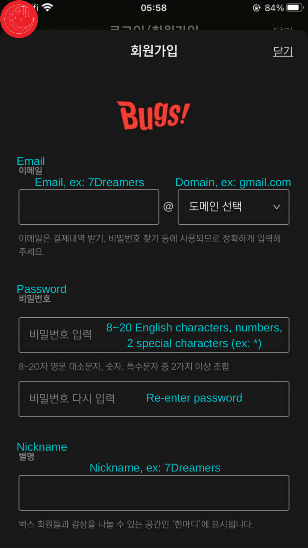 How to create a BUGS account | 7 Dreamers