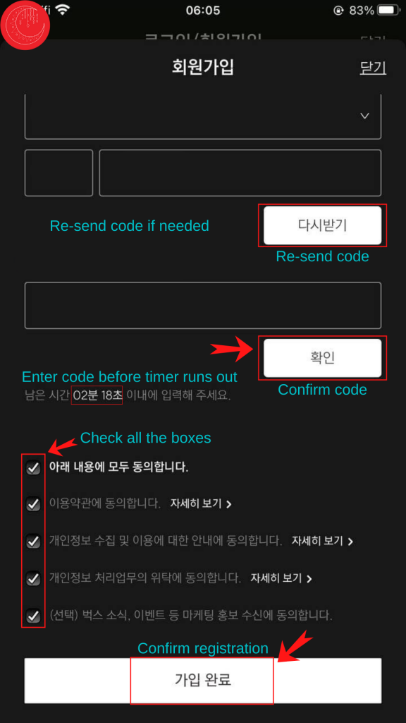 How to create a BUGS account | 7 Dreamers